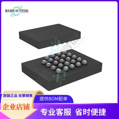 存储芯片S80KS5122GABHV020原装正品提供电子元器件配单服务