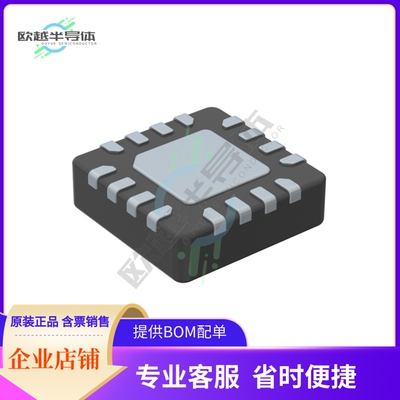 HMC721LP3E【IC XOR/XNOR GATE 16SMT】