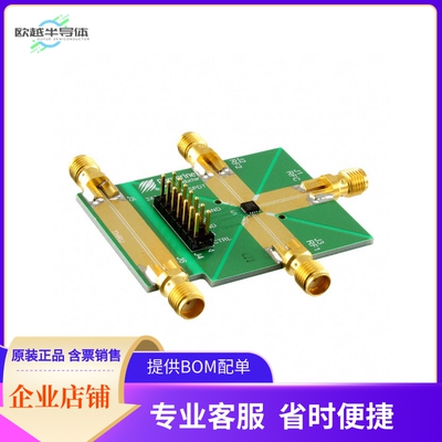 EK42521-03【EVAL BOARD FOR PE42521】开发板 套件 编程器