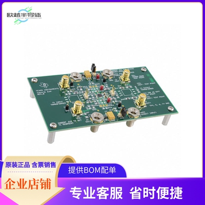 THS4131EVM【EVAL MOD FOR THS4131】开发板 套件 编程器