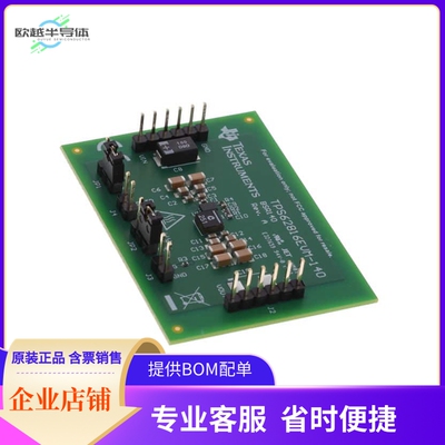 TPS62816EVM-140【EVAL BOARD FOR TPS62816-Q1】开发板 套件 编