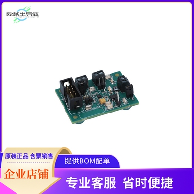 DAC80502EVM【DAC80502EVM】开发板 套件 编程器