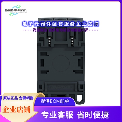 CAD32FD[继电器RELAY GEN PURPOSE 5PST 10A 110V]