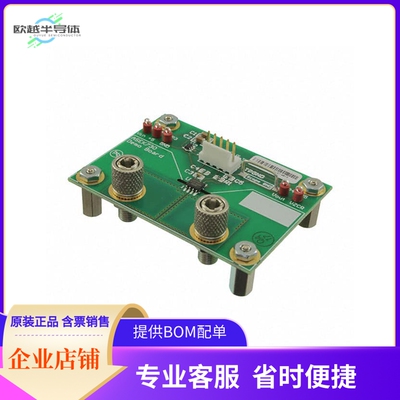 ASEK730KLC-20AB-T-DK【EVAL BOARD FOR ACS730】开发板 套件 编