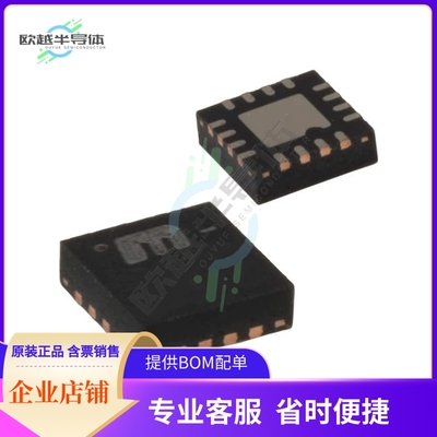 原装电源管理芯片 MIC68400YML-TR 提供电子元器件BOM配单
