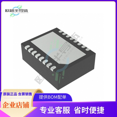 原装电源管理芯片 LM43603DSUR 提供电子元器件BOM配单