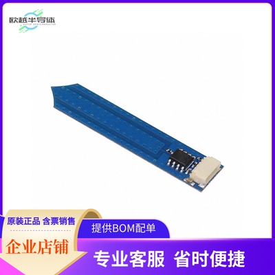 AST1037【SOIL MOISTURE SENSOR WIRELING】开发板 套件 编程器