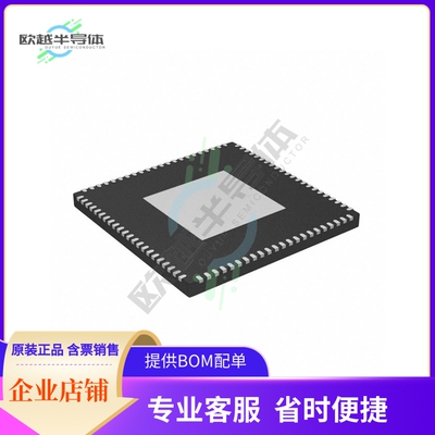 数据采集芯片AD9136BCPZ 原装正品提供电子元器件配单服务