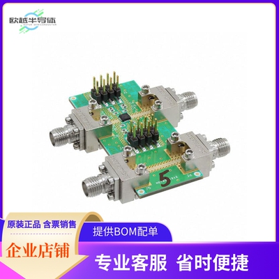 MAAL-010528-001SMB【EVAL BOARD FOR MAAL-010528-00000】开发