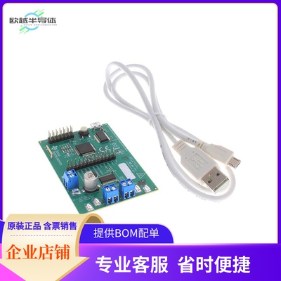 DRV8424EEVM【DRV8424 PHASE/EN CONTROL INTERFA】开发板 套件