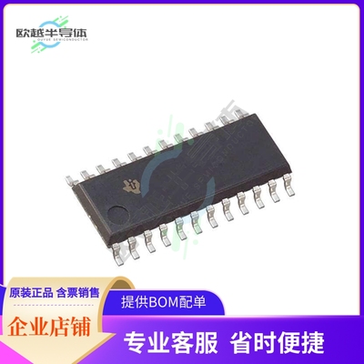 CD4508BNSR【IC DUAL 4BIT LATCH 20V 24SO】