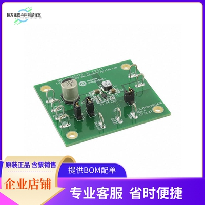MAX17552ATBEVKIT#【EVAL KIT FOR MAX17552】开发板 套件 编程器