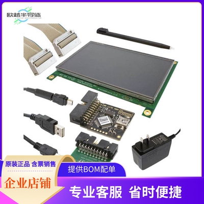 UEZGUI-1788-70WVT【7.0