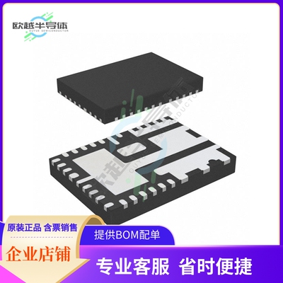 原装电源管理芯片 IR38062MTRPBF 提供电子元器件BOM配单