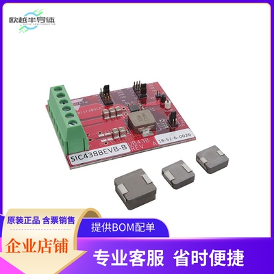 SIC438BEVB-B【SIC438B EVALUATION BOARD】开发板 套件 编程器