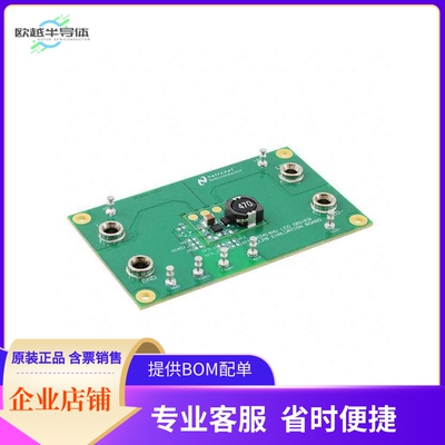 LM3414HVSDEVAL/NOPB【BOARD EVALUATION LM3414HVSD】开发板 套