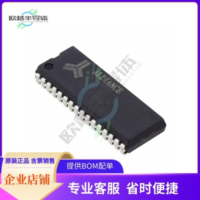 存储芯片AS7C31025B-15TJCN原装正品提供电子元器件配单服务