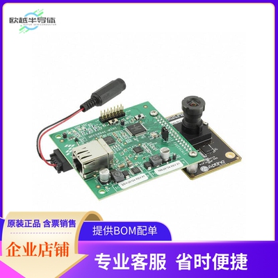 MPC5604EKIT【KIT DEV VOE WITH MPC5604E】开发板 套件 编程器