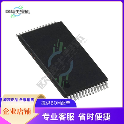 存储芯片AS7C256A-10TCNTR原装正品提供电子元器件配单服务