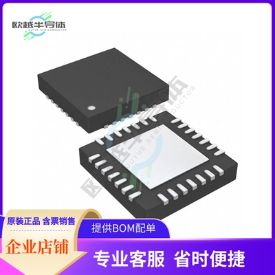 DP83TC813SRHFRQ1【AUTOMOTIVE LOW-POWER, SMALL FOOT】