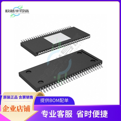 原装电源管理芯片 MC34937APEK 提供电子元器件BOM配单