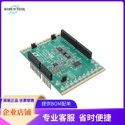 DC1410A-B【DEMO BOARD FOR LTC2449】开发板 套件 编程器