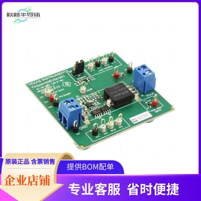 TPS40193EVM-001【EVAL MODULE FOR TPS40193-001】开发板 套件