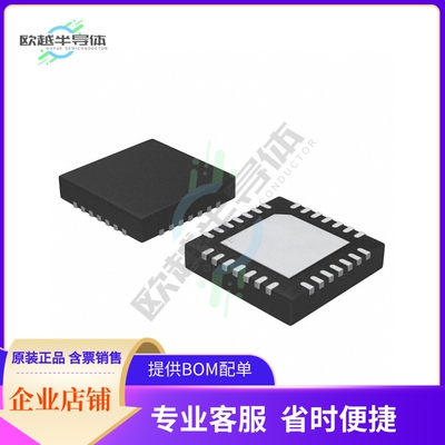 8SLVD1208-33NBGI8【IC CLK BUFFER 1:8 2GHZ 28VFQFN】