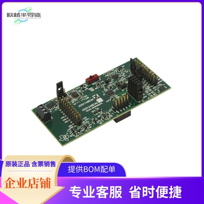 ADS1146EVM【EVAL MODULE FOR ADS1146】开发板 套件 编程器