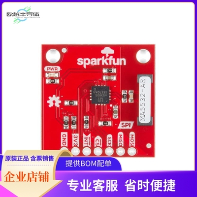 SEN-15441【LIGHTNING DETECTOR - AS3935】开发板 套件 编程器