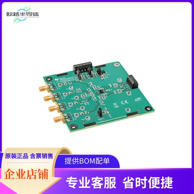 ALM2402FQ1EVM【EVAL BOARD】开发板 套件 编程器