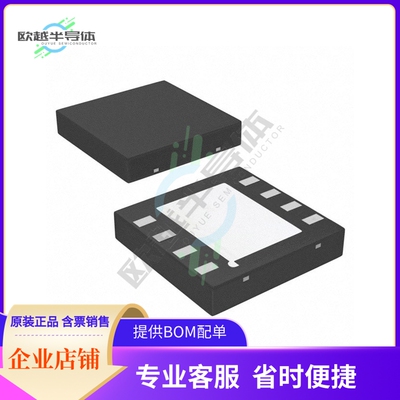 DS90LV028ATLD【IC RECEIVER 0/2 8WSON】