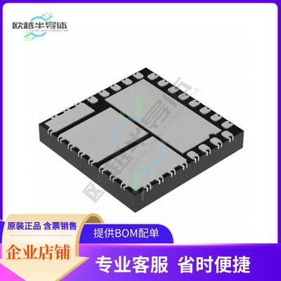 原装电源管理芯片 MIC28517T-E/PHA 提供电子元器件BOM配单