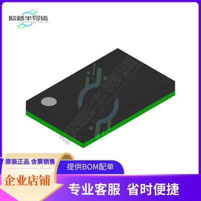 GTLP18T612GX【REGISTERED BUS TRANSCEIVER】