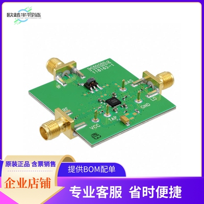 119936-HMC686LP4【BOARD EVAL HMC686LP4E】开发板 套件 编程器