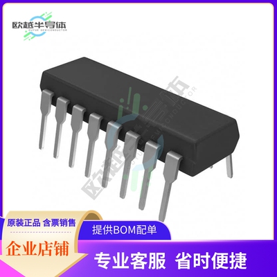 原装电源管理芯片 MP3398EGP 提供电子元器件BOM配单