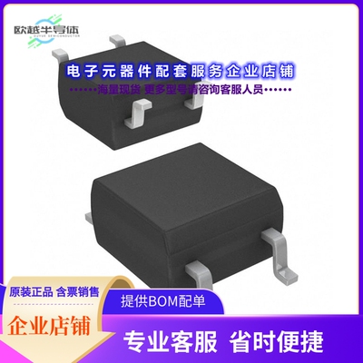 CPC1018NTR[继电器SSR RELAY SPST-NO 600MA 0-60V]