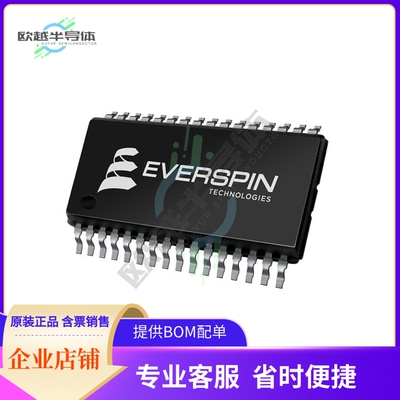 存储芯片MR4A08BUYS45R原装正品提供电子元器件配单服务