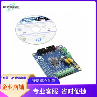 STEVAL-IFP015V2【BOARD EVAL FOR ISO8200B】开发板 套件 编程器