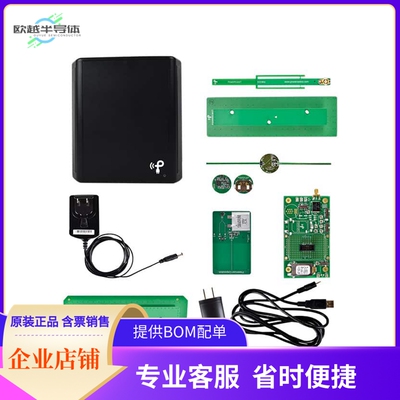 P1110-EVAL-01【POWERHARVESTER RX TX DEV KIT】开发板 套件 编