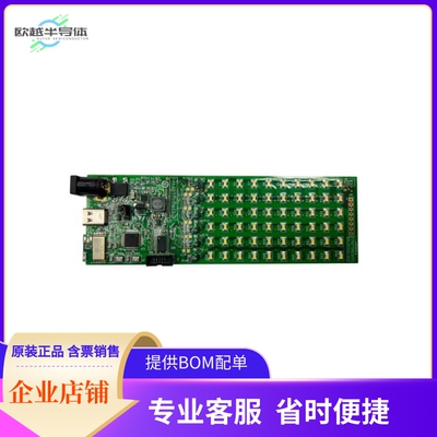 STEVAL-LLL005V1【60 LED (6 X 10) COST-EFFECTIVE M】开发板