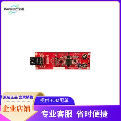 SI3404FB3V3KIT【3.3V SI3404 ISOLATED FLYBACK CLA】开发板 套