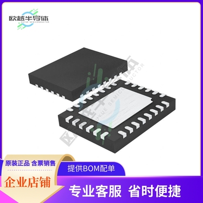 数据采集芯片LTC2323HUFD-12#TRPBF+原装正品提供电子元器件配单