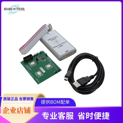 TPS61165EVM-283【TPS61165EVM-283】开发板 套件 编程器