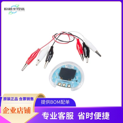 DEV-14592【LOVE TO CODE CHIBI SCOPE DISPLAY】开发板 套件 编