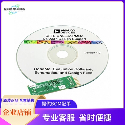 EVAL-CN0337-PMDZ【PMOD BRD RTD SENSOR CONDITIONER】开发板