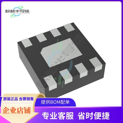 MC100LVEL32MNR4G【IC DIVIDER DIV X2 3.3V】