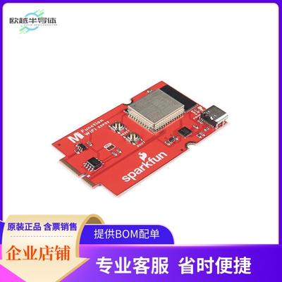 WRL-18430【MICROMOD BT WIFI FUNCTION ESP32】开发板 套件 编