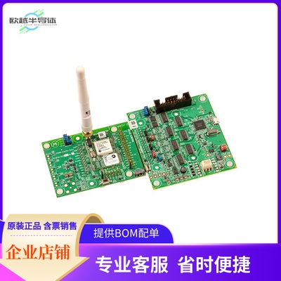 DC9020B【BOARD SMARTMESH IP MGR MMCX ANT】开发板 套件 编程器