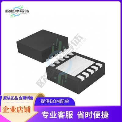 原装电源管理芯片 TPS7A9201DSKR 提供电子元器件BOM配单